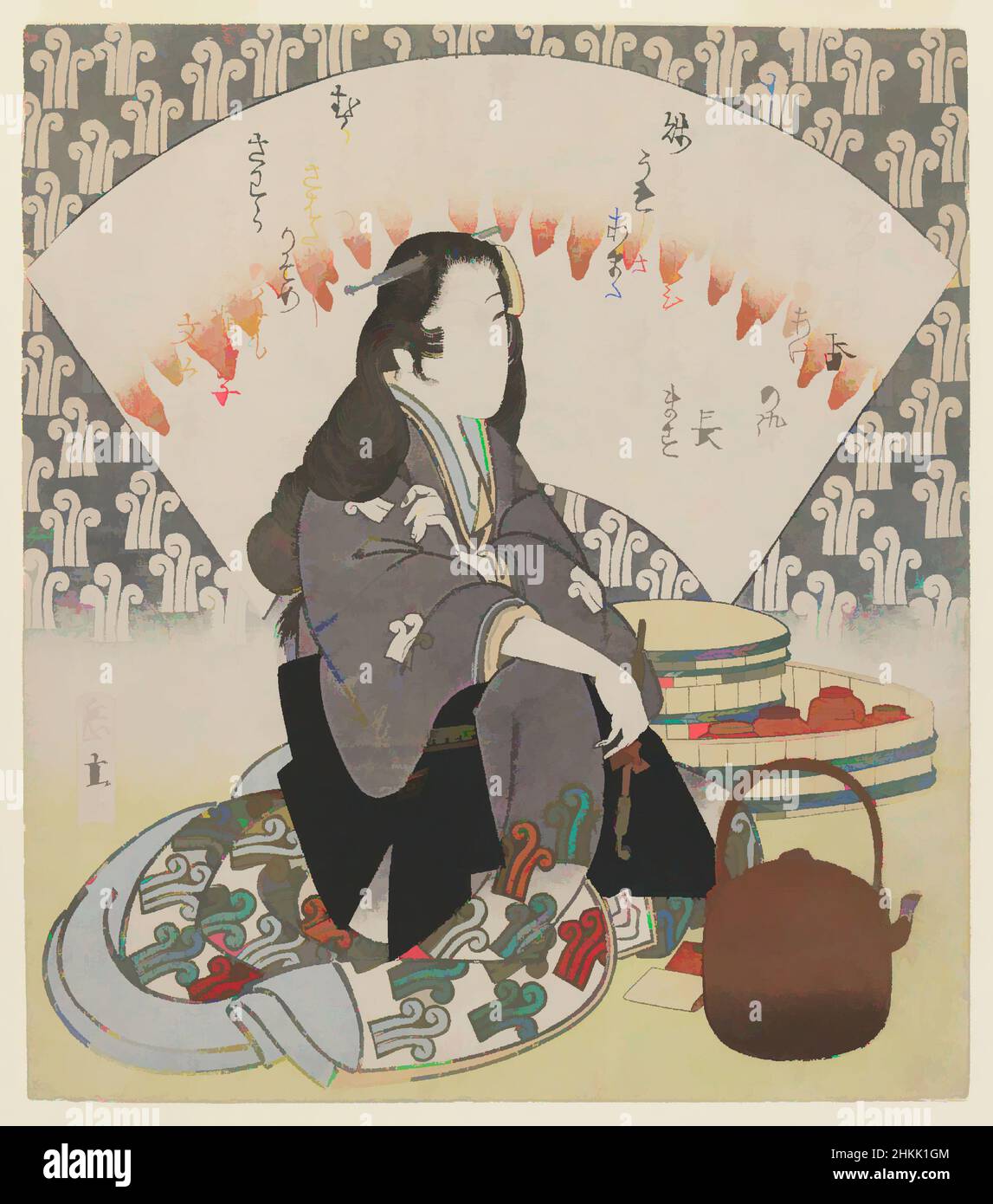 Art inspired by Waitress and Copper Kettle, From the Series of 5 ...