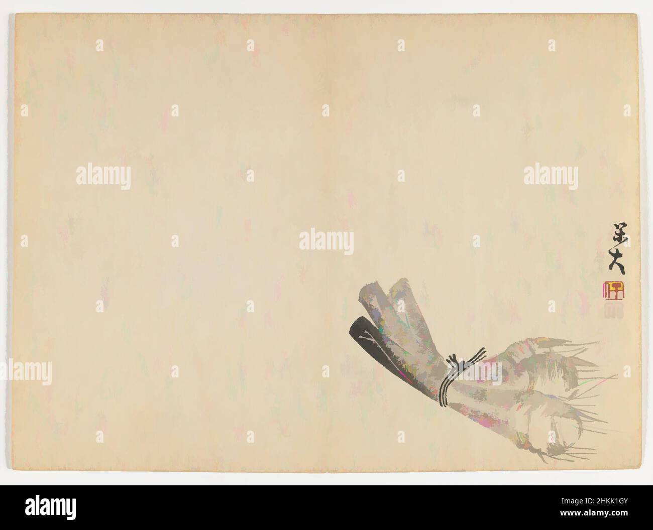 Art inspired by Three Root Vegetables, Hodai Satô, Japanese, active ...