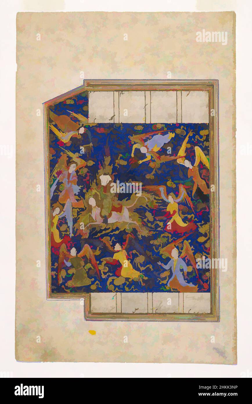 Art inspired by Mi`raj, Ascension of the Prophet Muhammad, Folio from ...