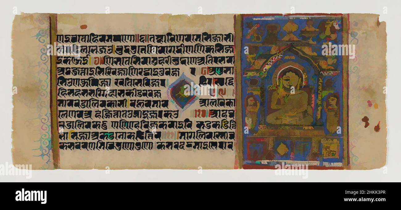 Art inspired by Illustration from a Jain Kalpasutra Manuscript, Indian ...
