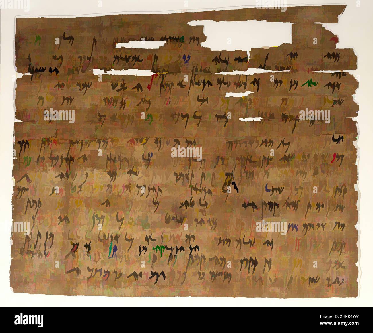 Art inspired by Marriage Document, Aramaic, Papyrus, ink, mud, linen, July 3, 449 B.C.E ...