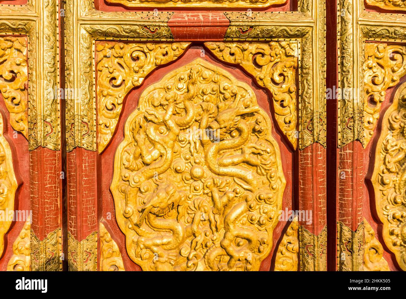 Amazing view of the Forbidden City of Beijing, China Stock Photo - Alamy