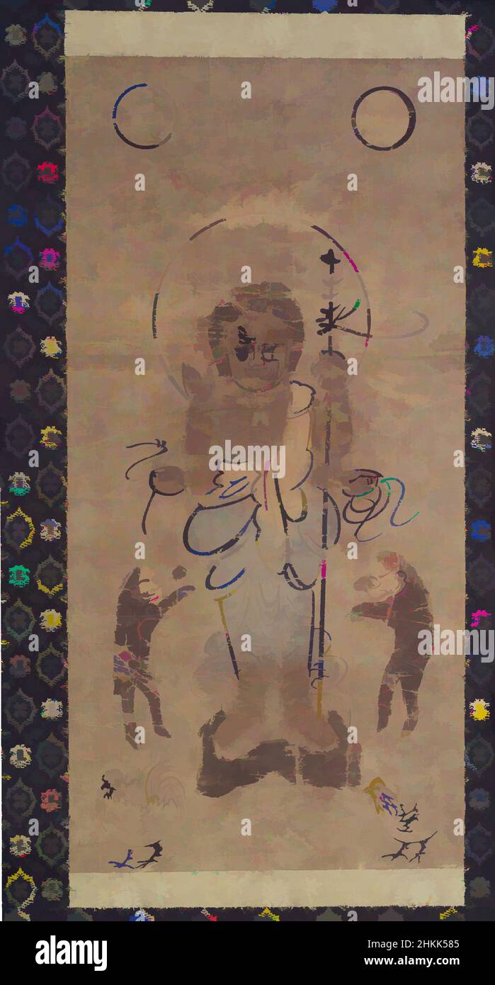 Art inspired by Painting of Shomen - Kongo, Ink, color, paper, Japan ...