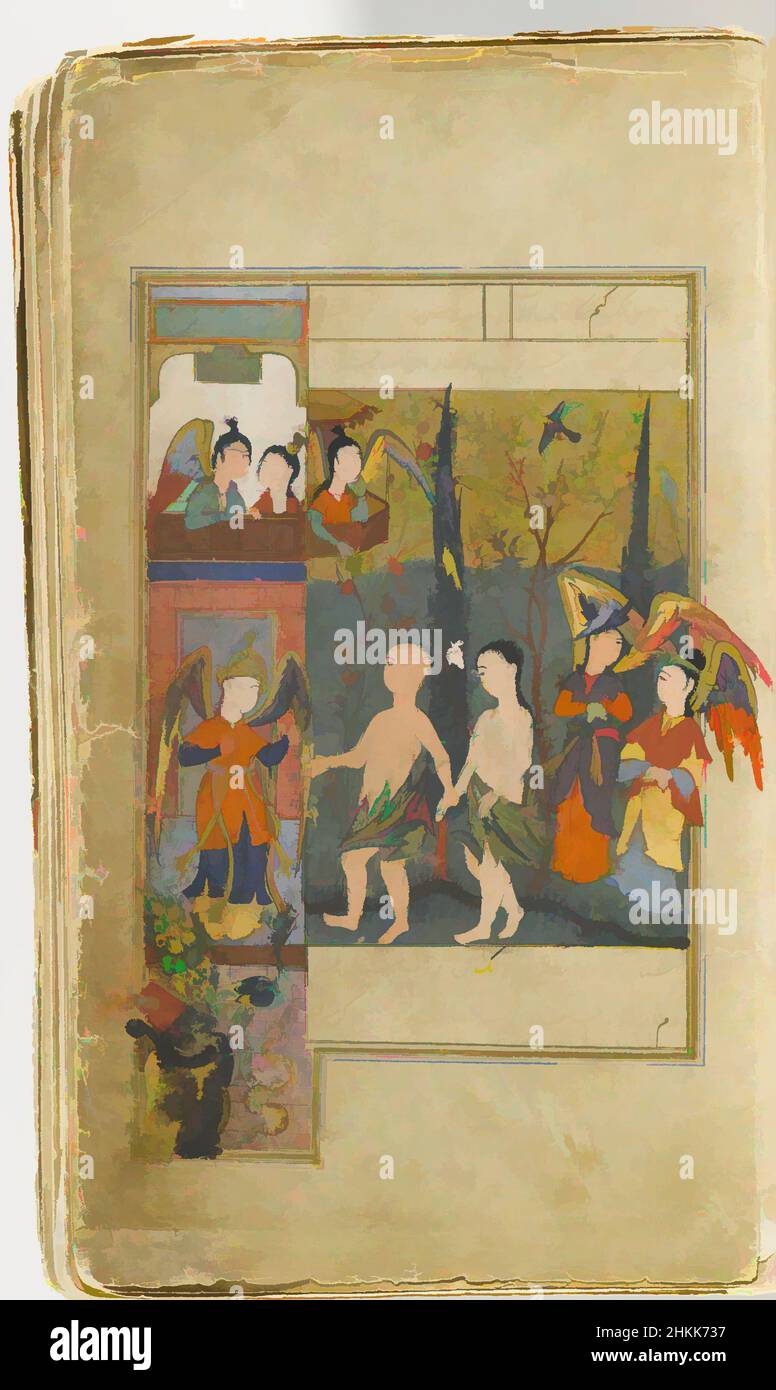 Art inspired by Manuscript of the Hadiqat al-Su`ada, Garden of the ...