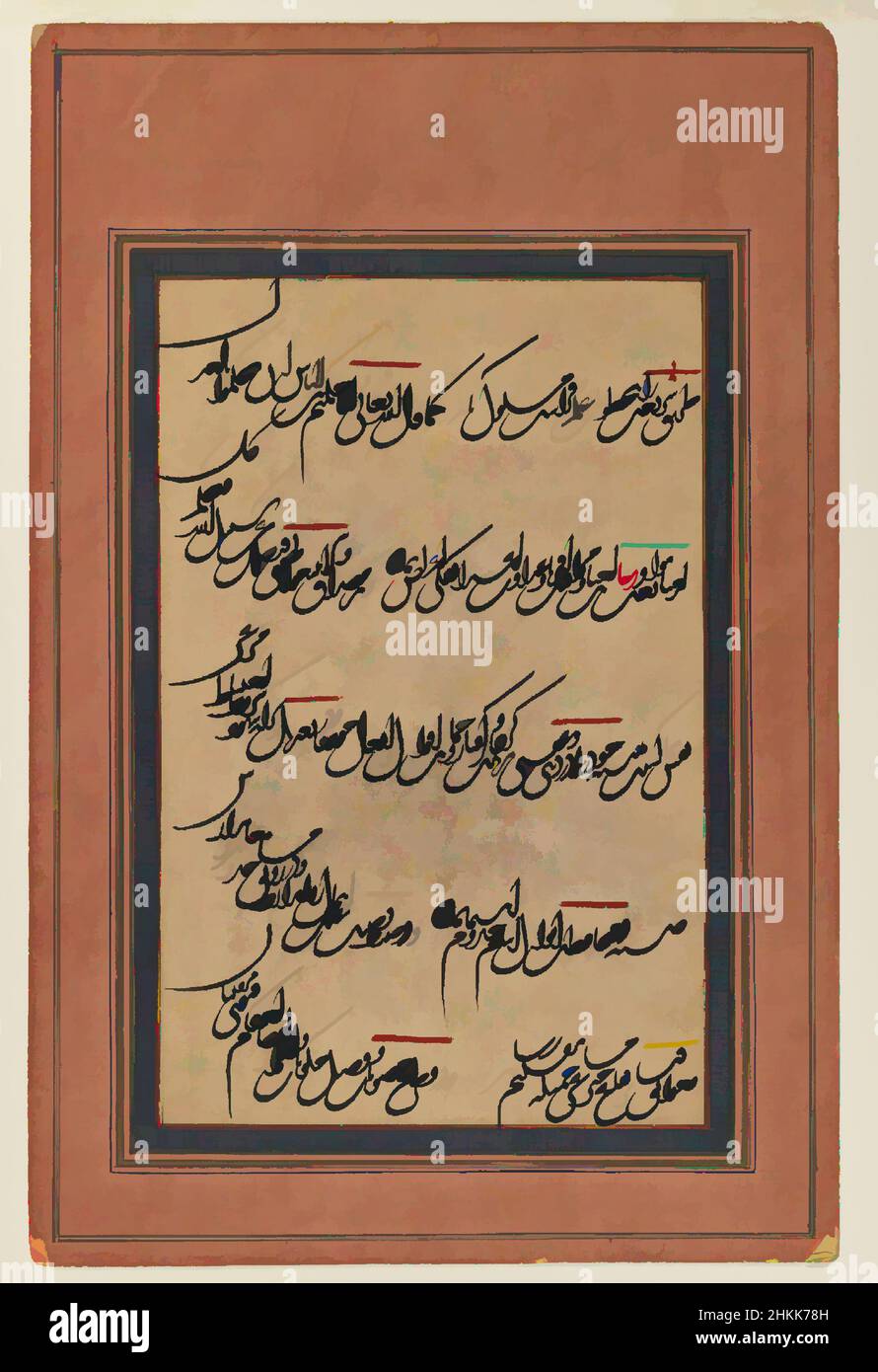 Art inspired by Page of Calligraphy, Calligraphy on cardboard, 19th ...