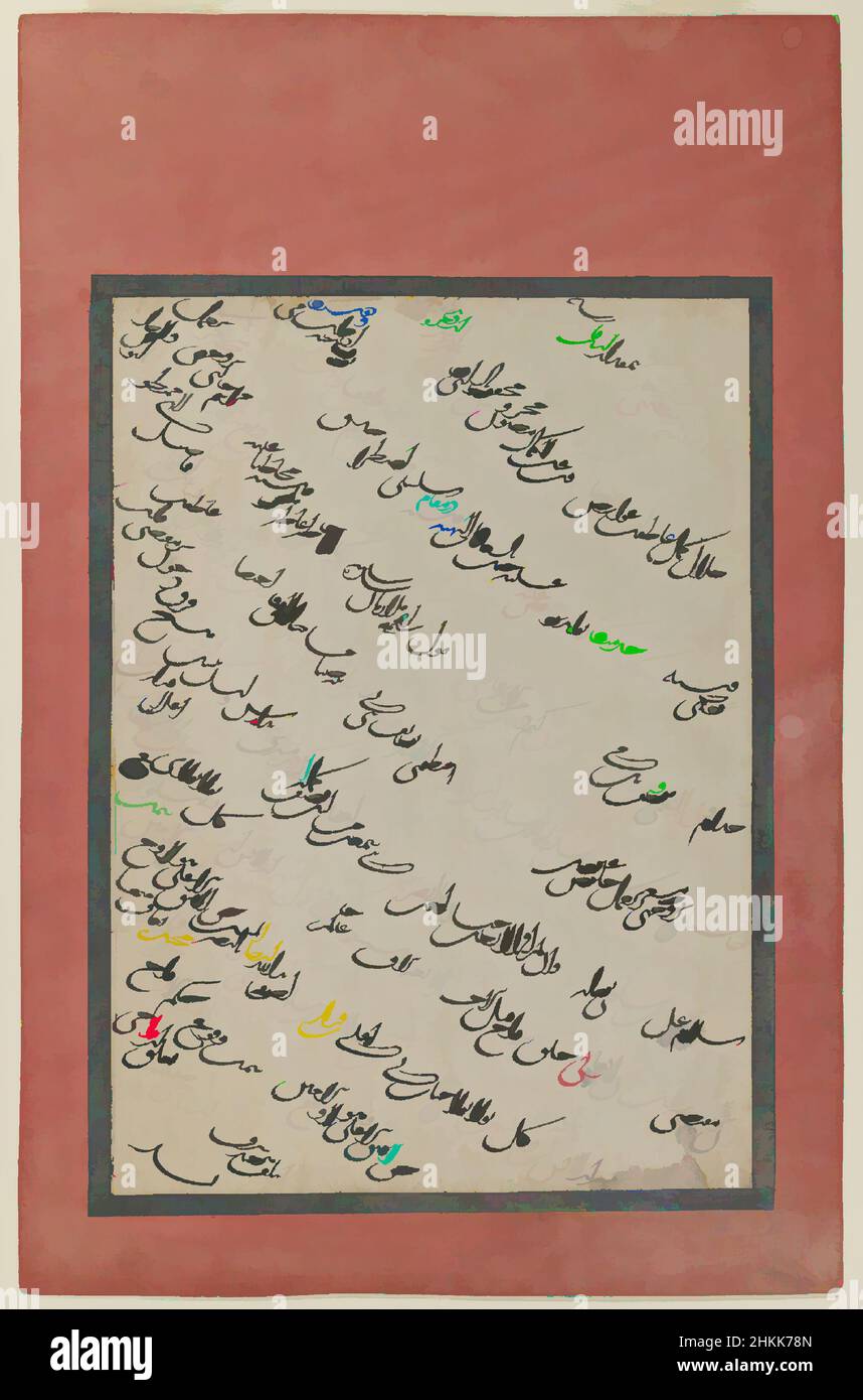 Art inspired by Calligraphy, Page of calligraphy with on cardboard with ...