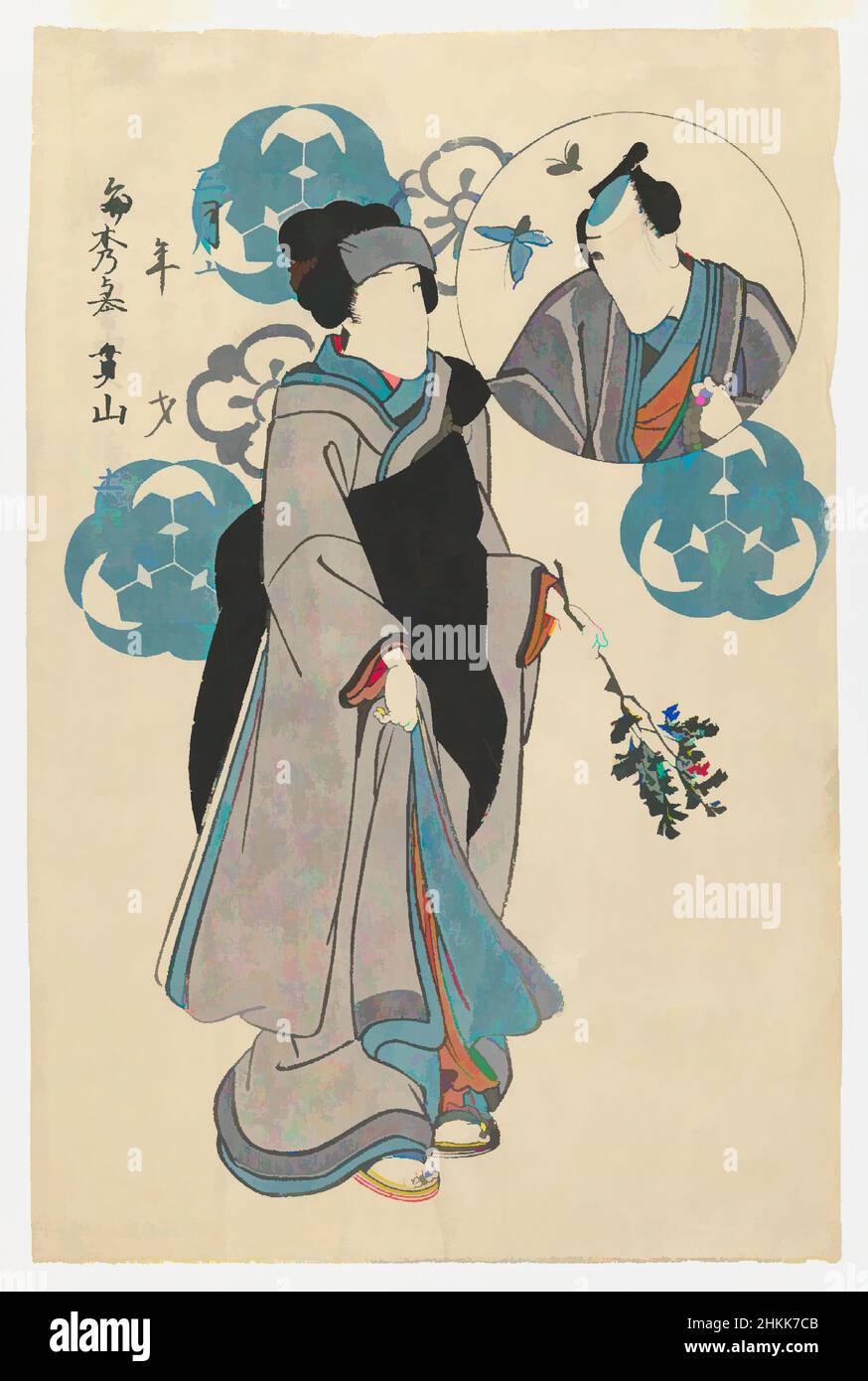 Art inspired by Memorial Portrait of Onnagata, Shini-e, Color woodblock ...