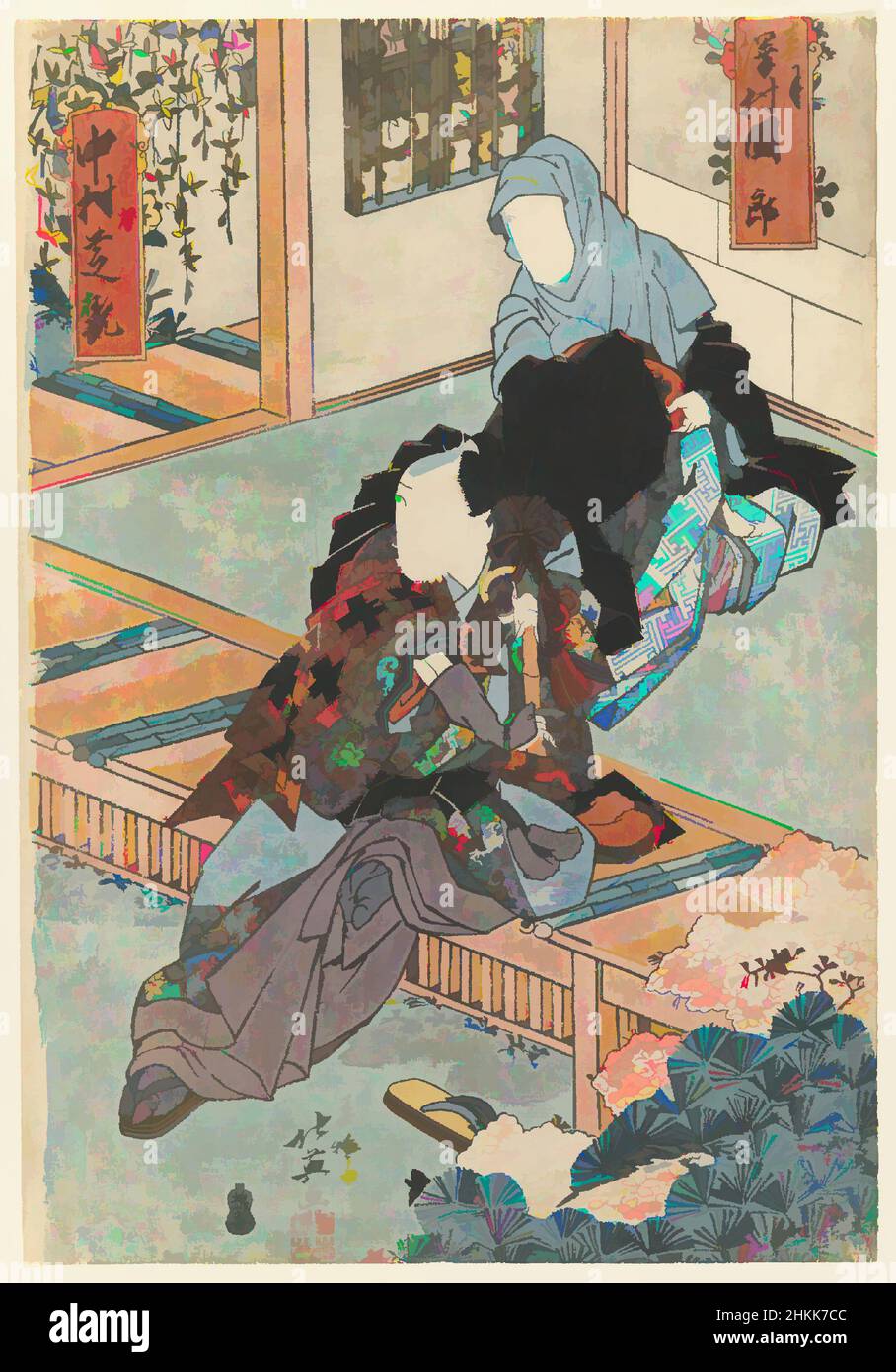 Art inspired by The Actors Nakamura Shikan and Sawamura Kintaro in ...