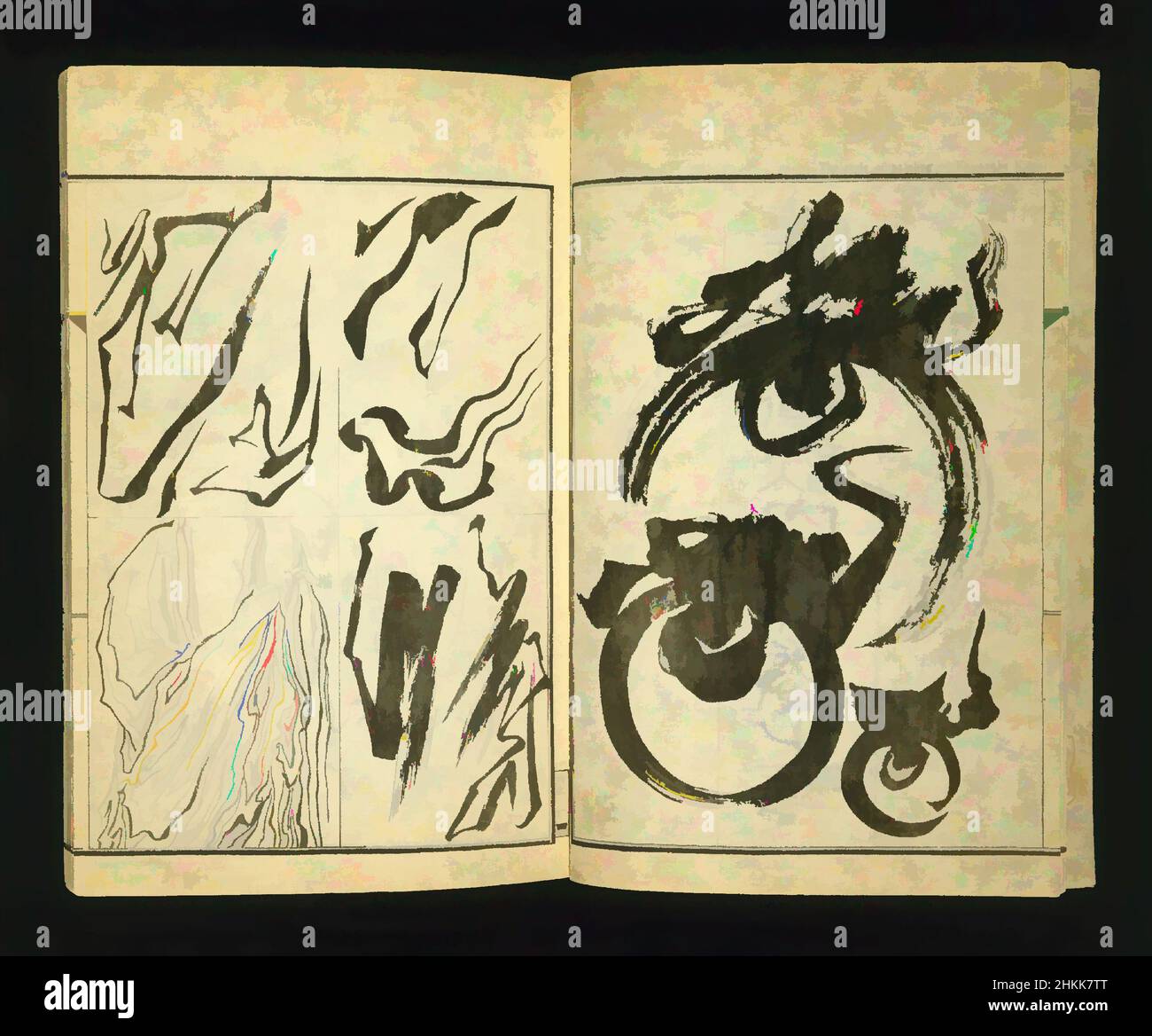 Art inspired by Kyosai Kadan Nihen, Pictorial Accounts of Kyosai, Part ...