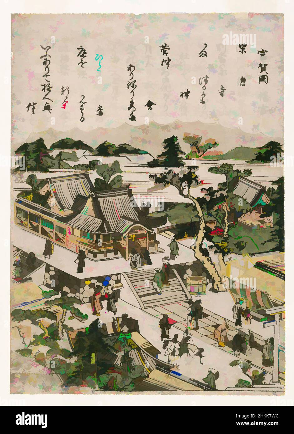Art inspired by Tomigaoka Hachiman Shrine, from an untitled series of ...