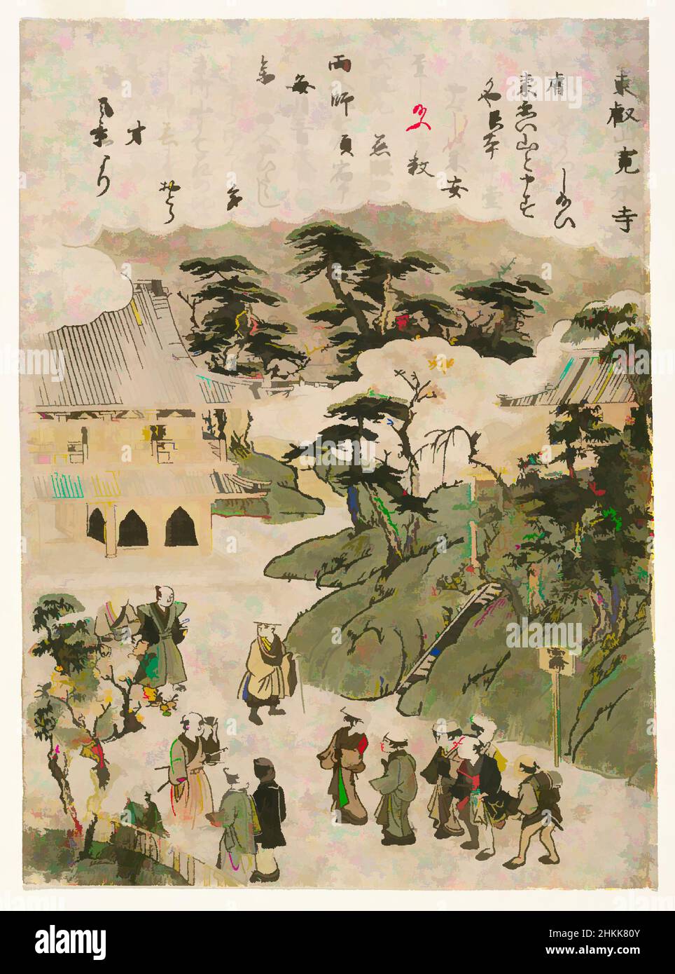 Art inspired by Kansui Shrine at Toeizan, from an untitled series of ...