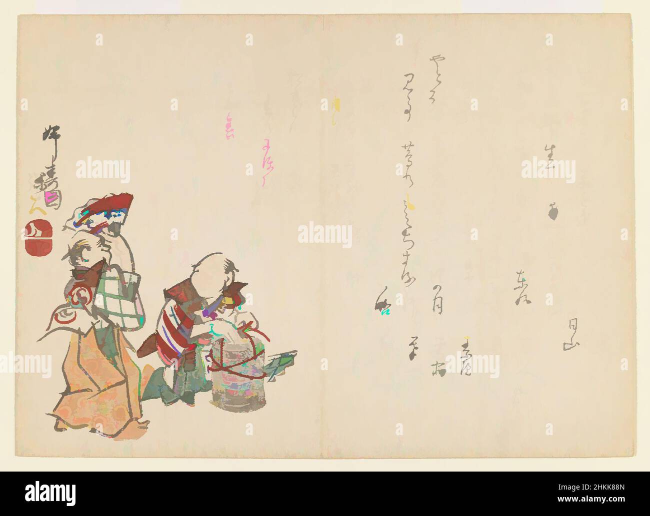 Art inspired by Two Merchants, Sato Hodai, Japanese, Color woodblock ...