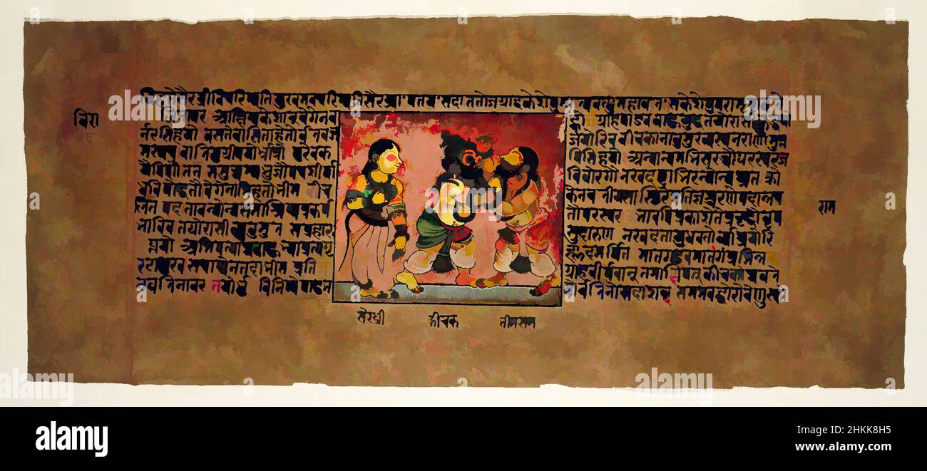 Art inspired by Kichaka and Bhimasena, Folio from a Dispersed ...