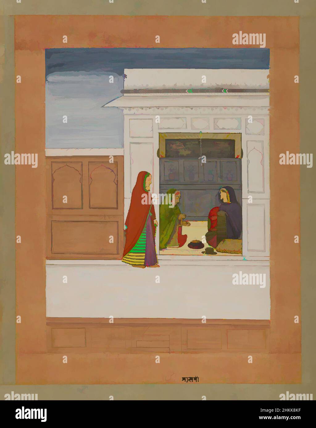 Art inspired by Month of Pausha, Page from a Baramasa Series, Indian ...