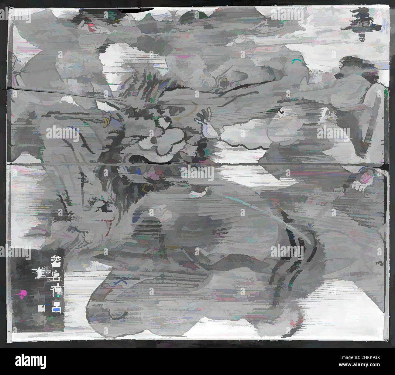 Art inspired by Ema, Votive Painting from a Shinto Shrine, Ink and ...