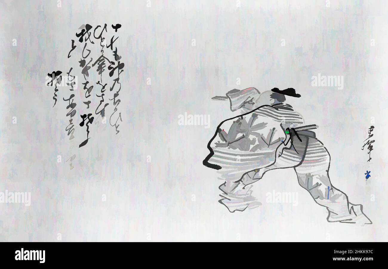 Art inspired by Kyogen Dancer, Yokoyama Seiki, Japanese, 1793-1865 ...