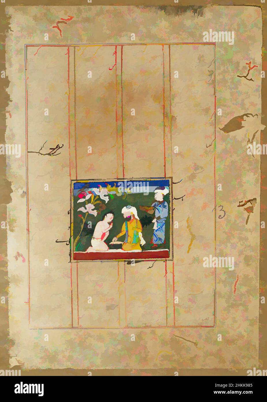 Art inspired by Majnun and his Uncle Salim, Page from a Khamsa of ...