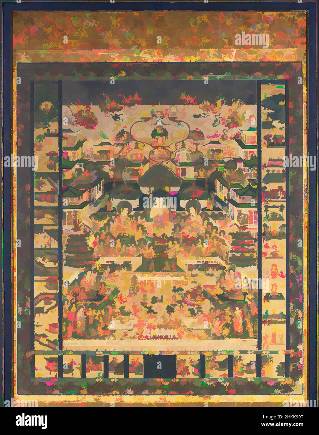 Art inspired by Taima Mandara, Mandala, Mystic Diagram, Based on the ...