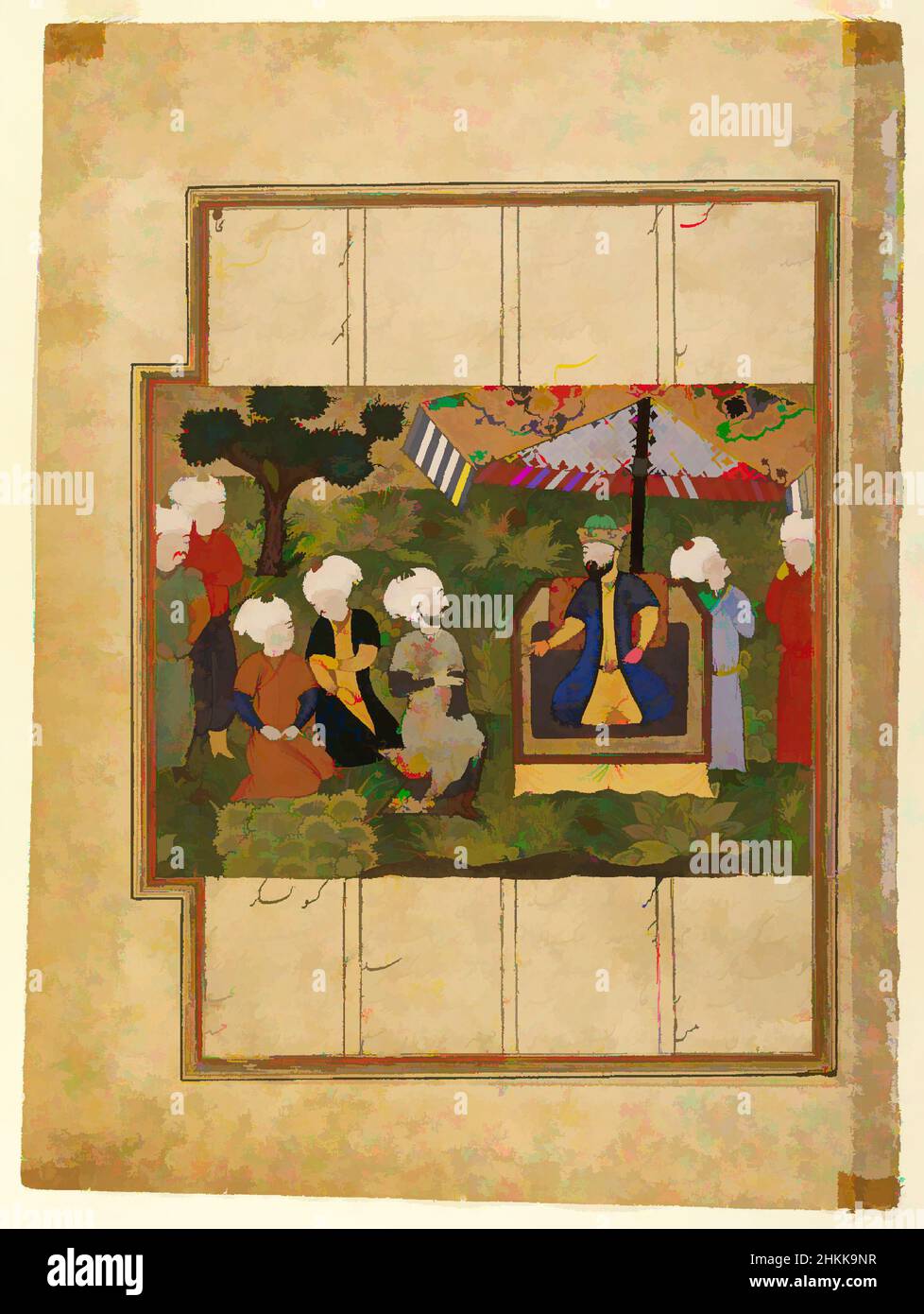 Art inspired by Ali Receives the Paladin 'Adnan, Folio from the ...