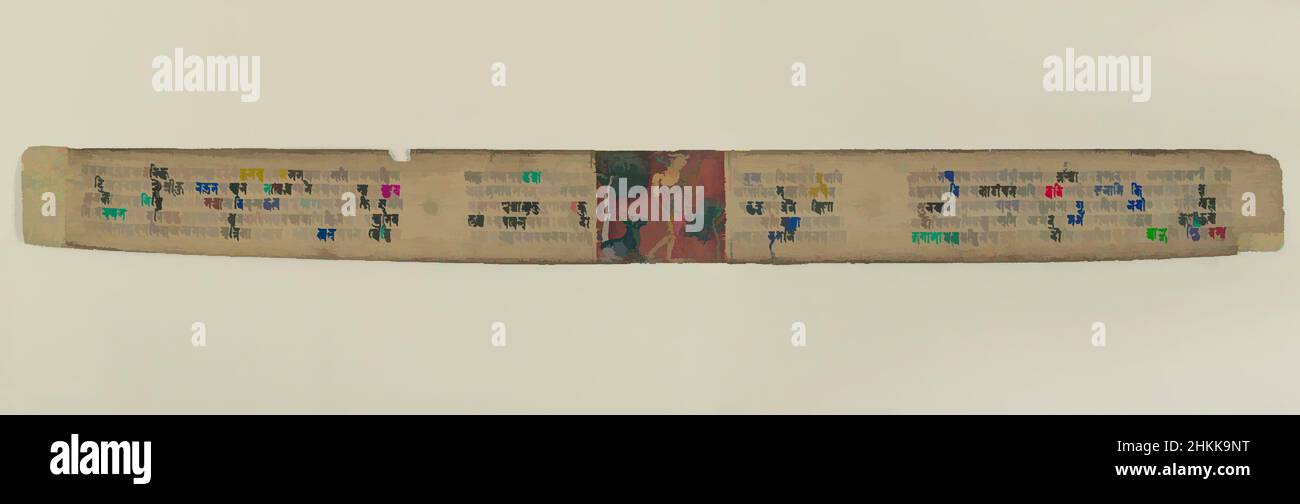 Art inspired by Folio from a Gandavyuha Manuscript, Colors on palm leaf ...