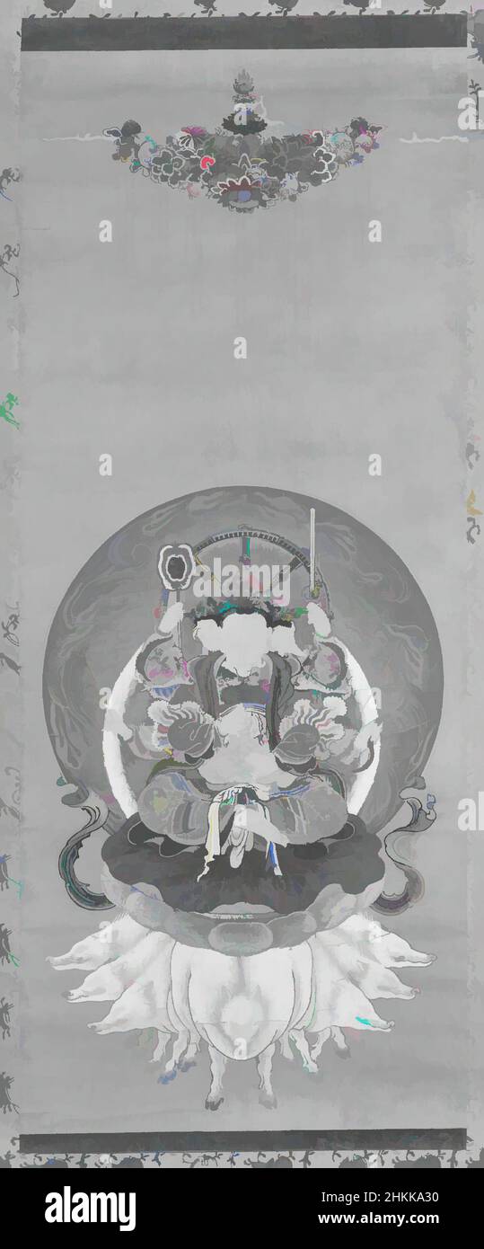 Art inspired by Marishi Ten, Marichi Deva, Hanging scroll, ink and ...