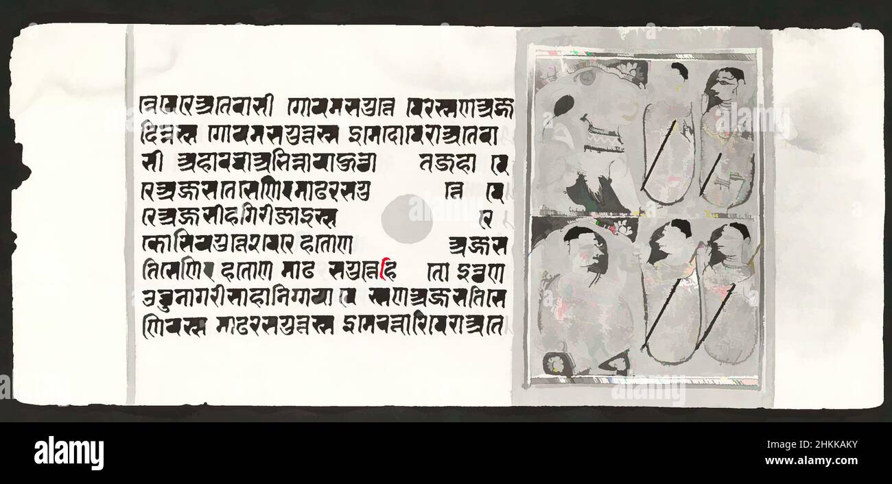Monk manuscript hi-res stock photography and images - Alamy