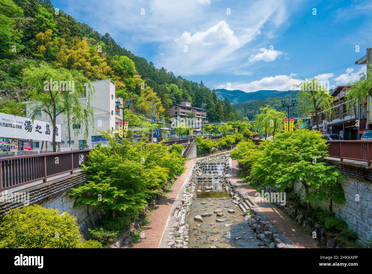 Gero town hi-res stock photography and images - Alamy