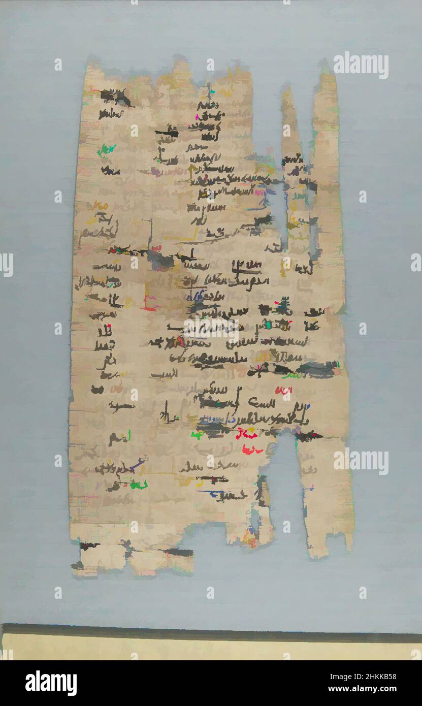 Egyptian demotic on papyrus hi-res stock photography and images - Alamy