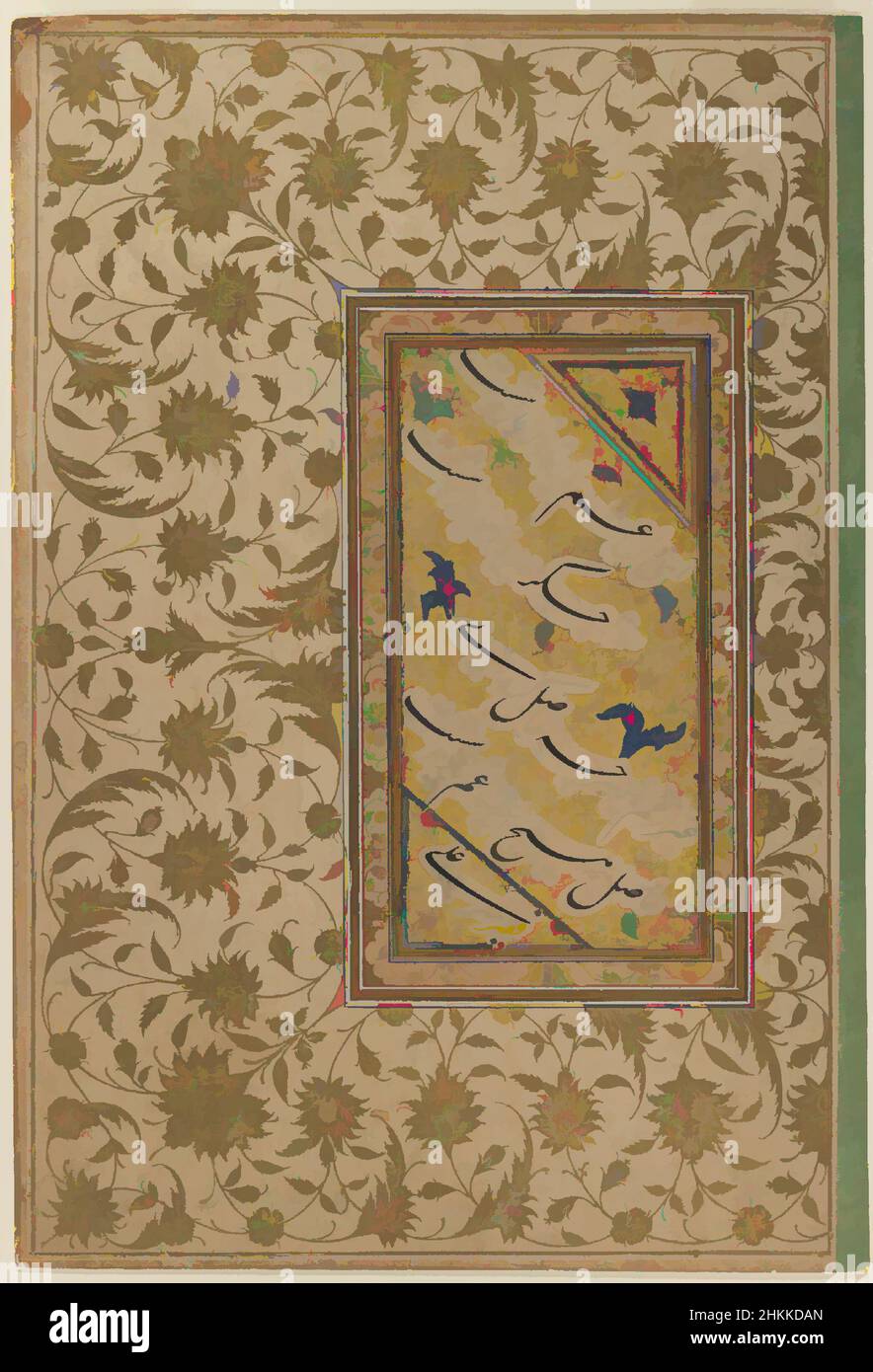 Art inspired by Sample of Calligraphy in Persian Nasta'liq Script, Ink ...