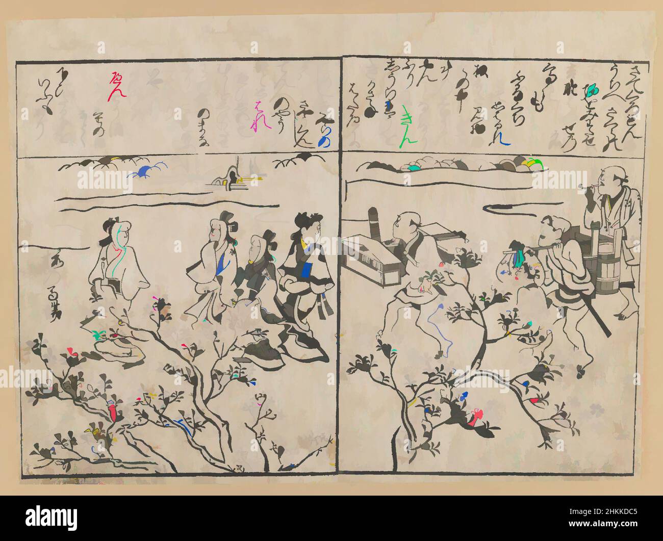 Art inspired by Spring Outing, Hishikawa Moronobu, Japanese, 1618-1694 ...