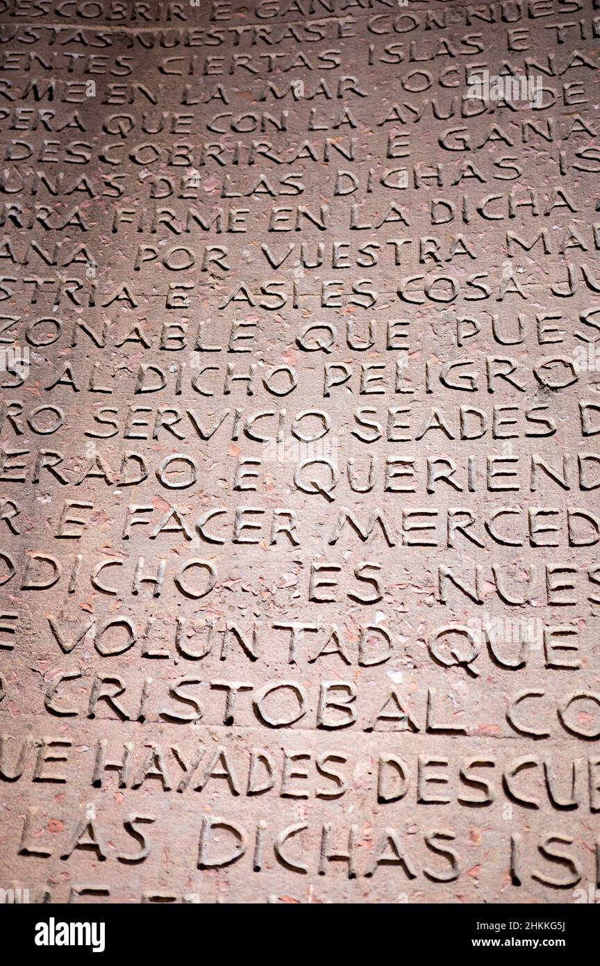 Vertical shot of ancient inscriptions on the wall Stock Photo - Alamy