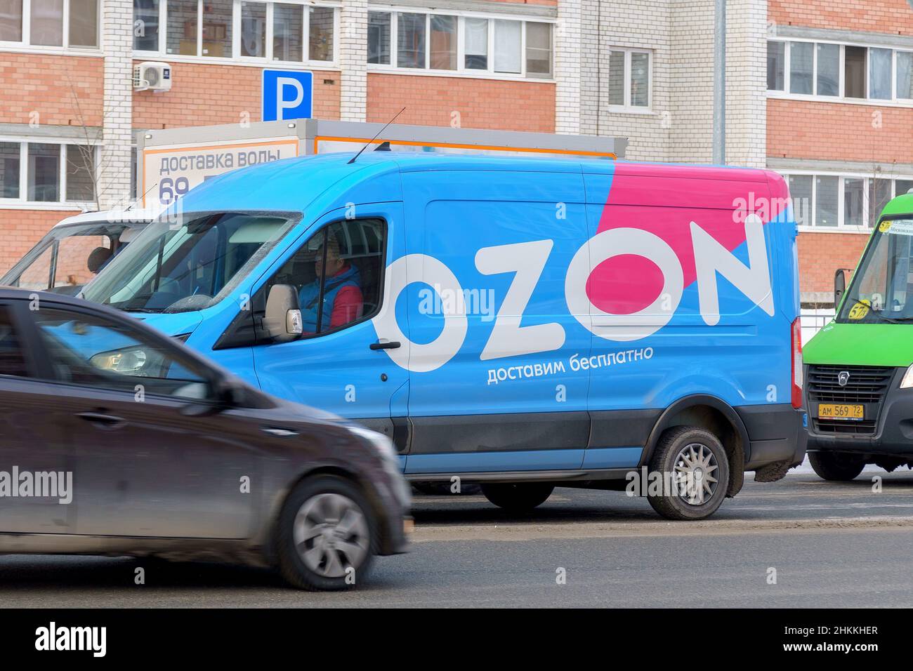 Tyumen, Russia-February 01, 2022: Delivery Russian online store Ozon ...