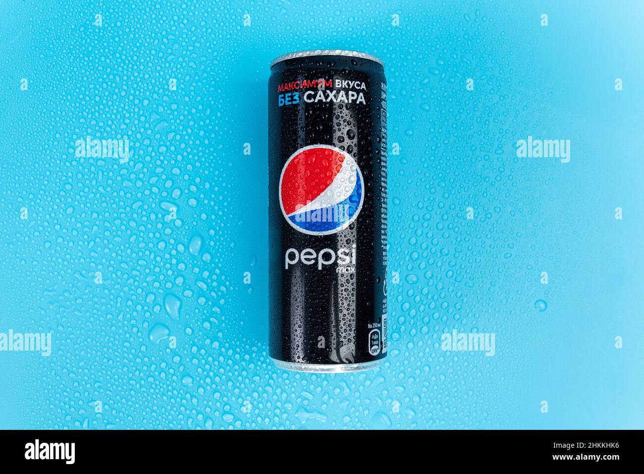 Tyumen, Russia-January 19, 2022: Pepsi in hand logo is a carbonated ...