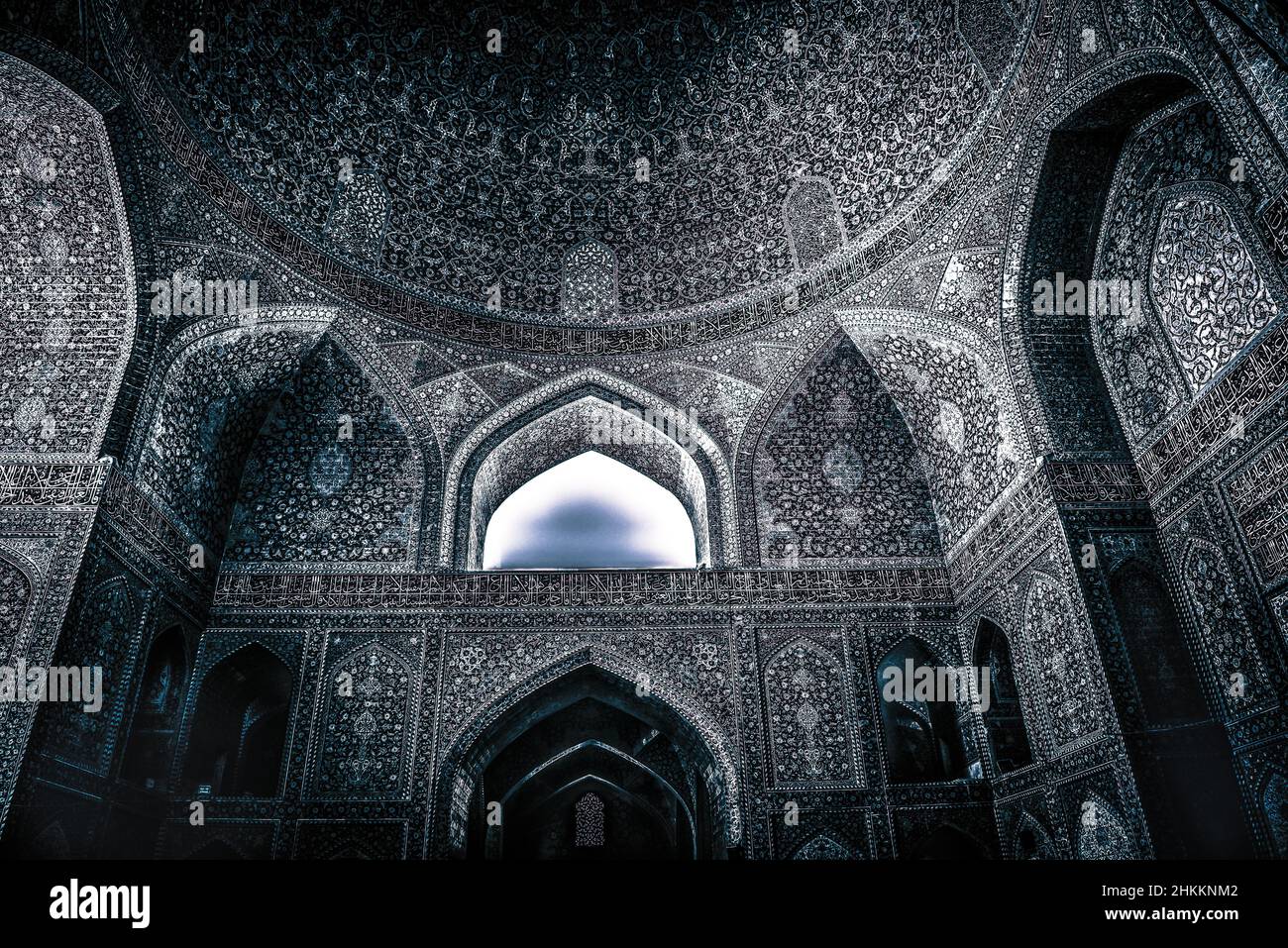 Historic Sheikh Mosque in Esfahan, Iran Stock Photo - Alamy