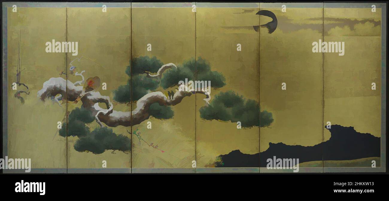 Art inspired by Pheasant and Pine, Kanō Kōi, Japanese, 1564/69-1636 ...