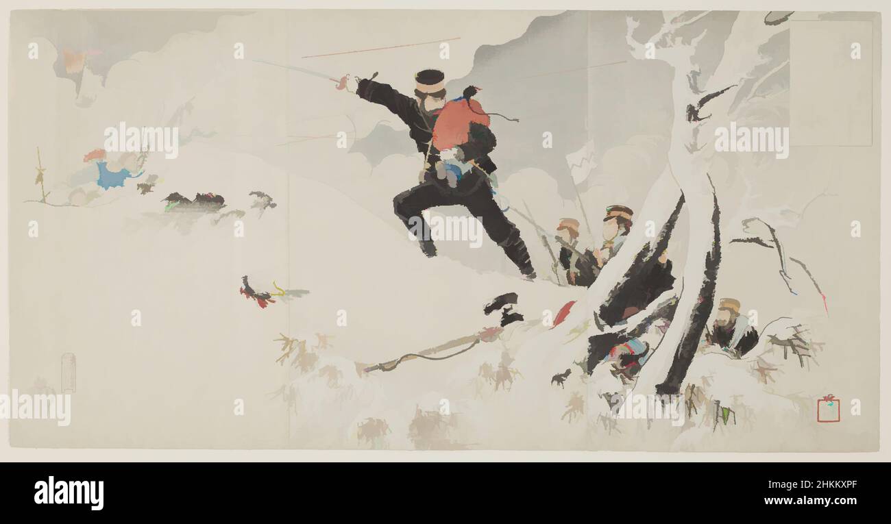 Art inspired by Captain Higuchi, Mizuno Toshikata, Japanese, 1866-1908 ...