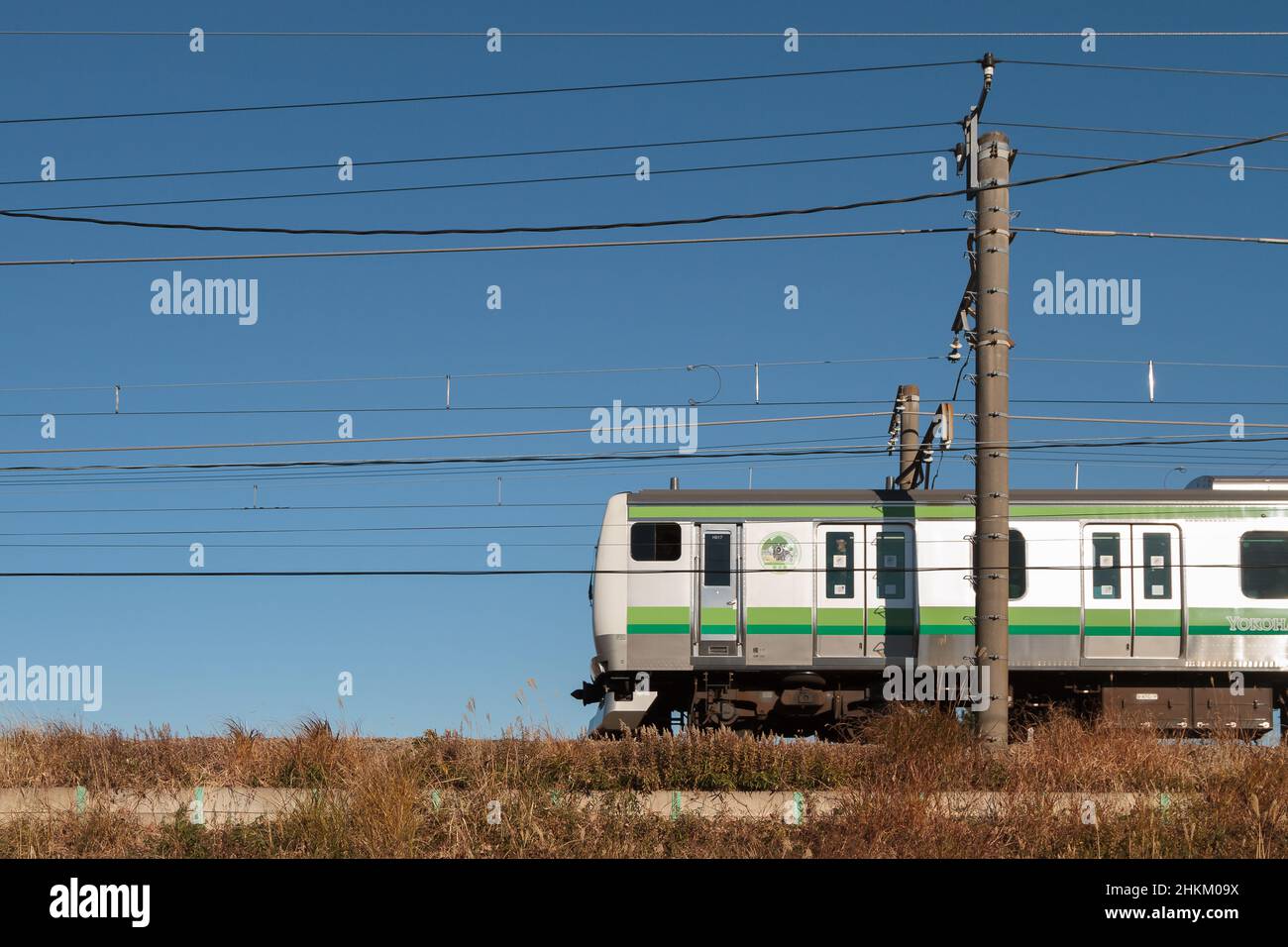 Yokohama line trains hi-res stock photography and images - Alamy