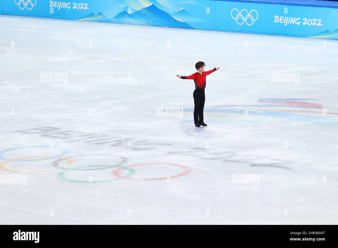 Beijing, China. 4th Feb, 2022. Shoma Uno (JPN) Figure Skating : Team ...