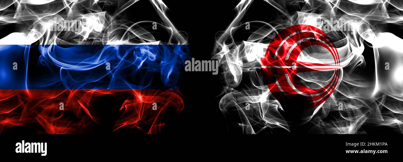 Russia, Russian vs Japan, Japanese, Oshamanbe, Hokkaido, Oshima ...