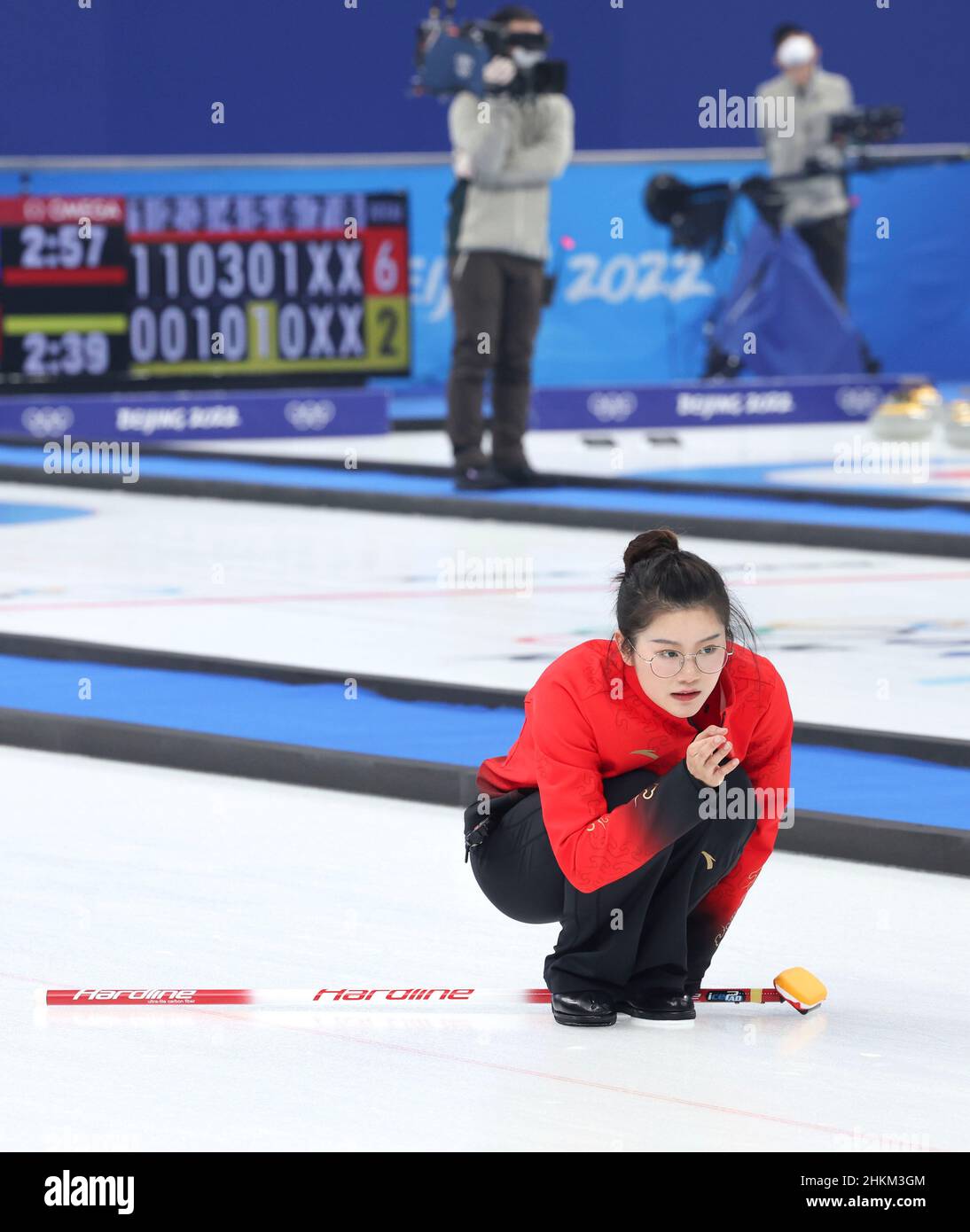 Beijing, China. 5th Feb, 2022. Fan Suyuan of China competes during the ...