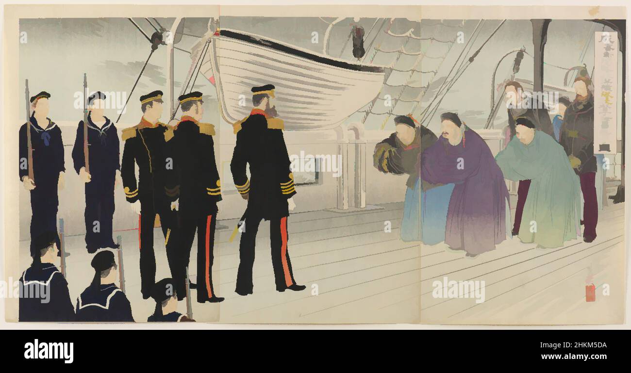 Art inspired by Surrender of Admiral Ding Ruchang, Commander of the ...