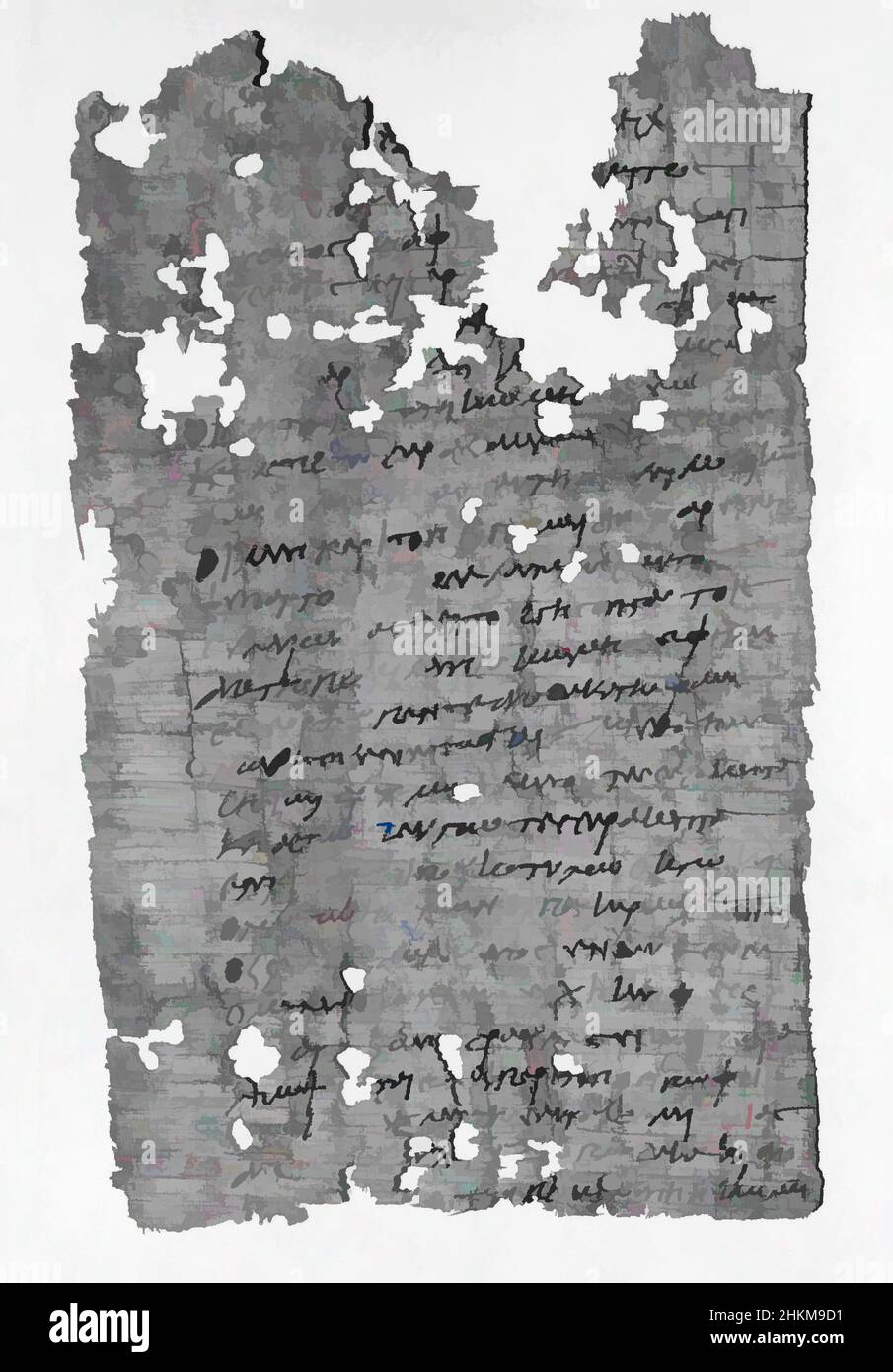 Egyptian papyrus artwork hi-res stock photography and images - Alamy
