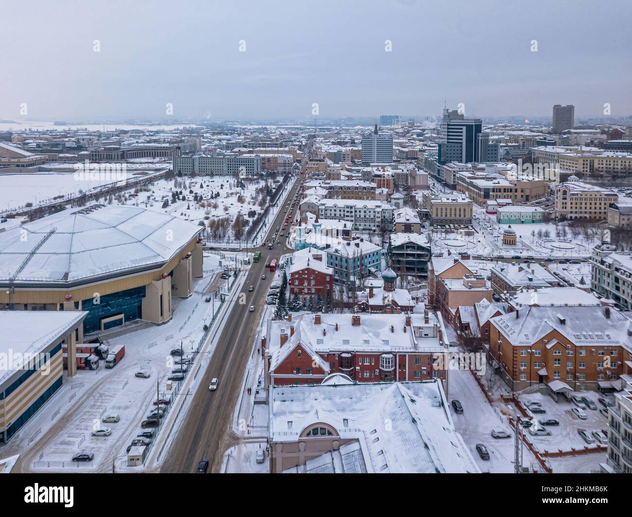View of the center of Kazan from above. Low-rise apartment buildings ...