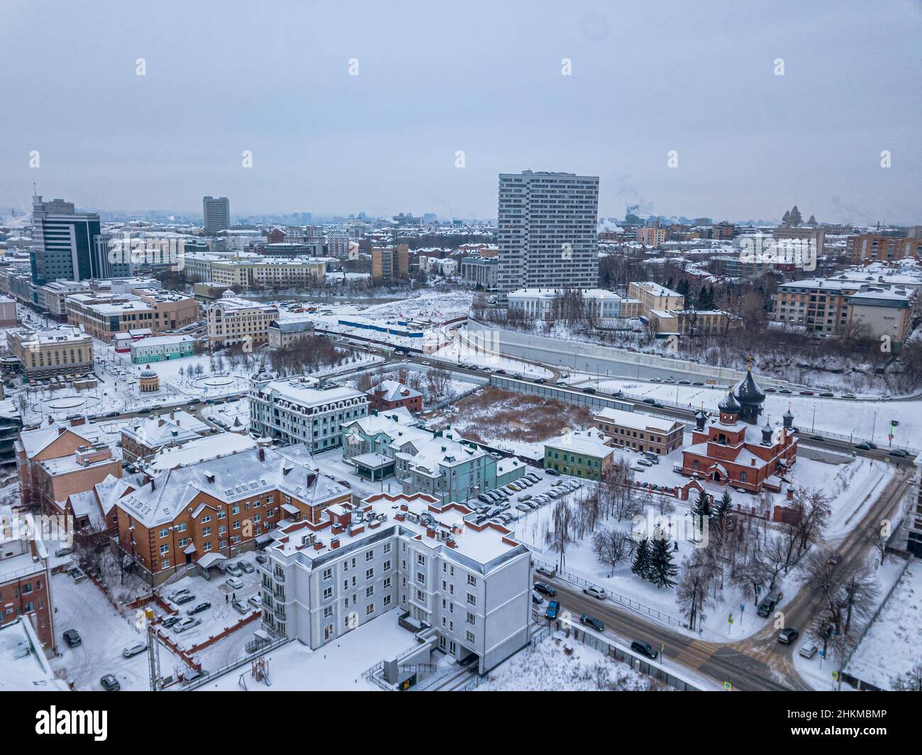 View of the center of Kazan from above. High-rise buildings, churches ...