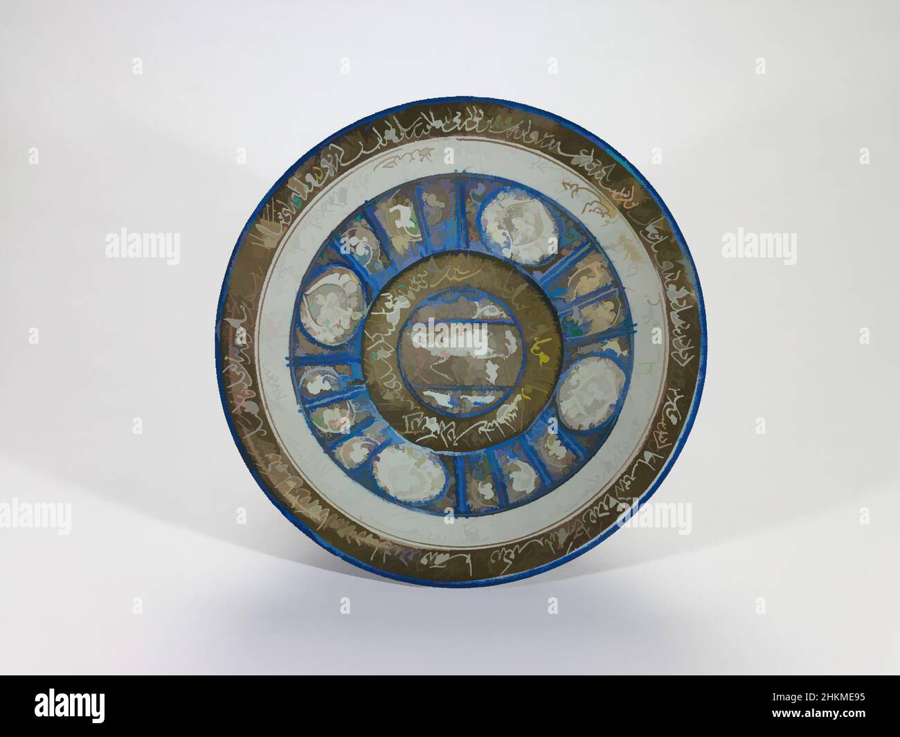 Persian ceramics hi-res stock photography and images - Alamy