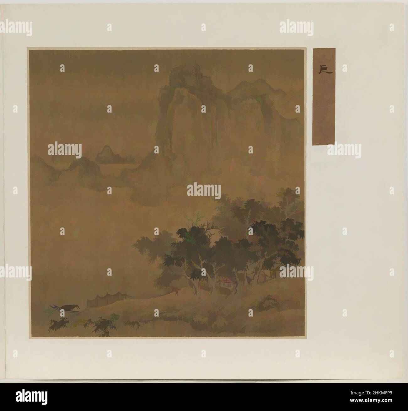 Art inspired by Fishing Village in Evening Glow, Chinese, Qing dynasty ...