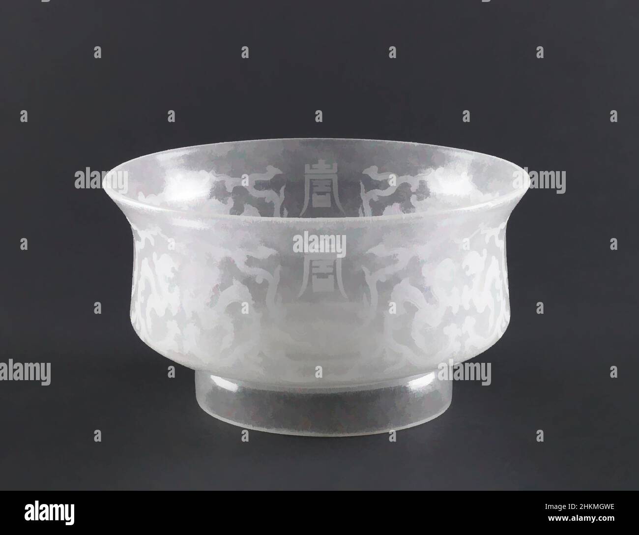 Art inspired by Bowl with Design of Stylized Birds and Characters for ...