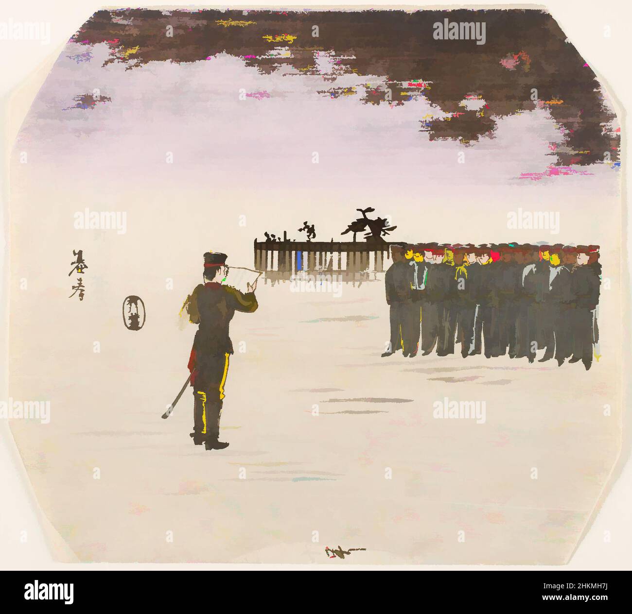 Art inspired by Parade of New Imperial Guard Conscripts, Hayashi ...