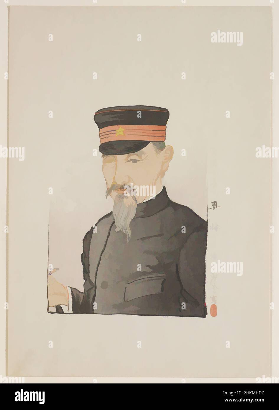 Japanese army general hi-res stock photography and images - Alamy