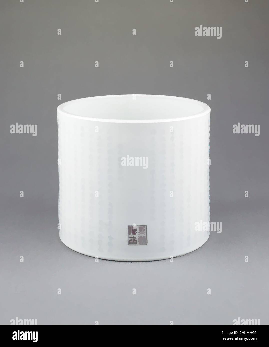 Art inspired by Brushpot with Poetic Inscription in Regular Script ...